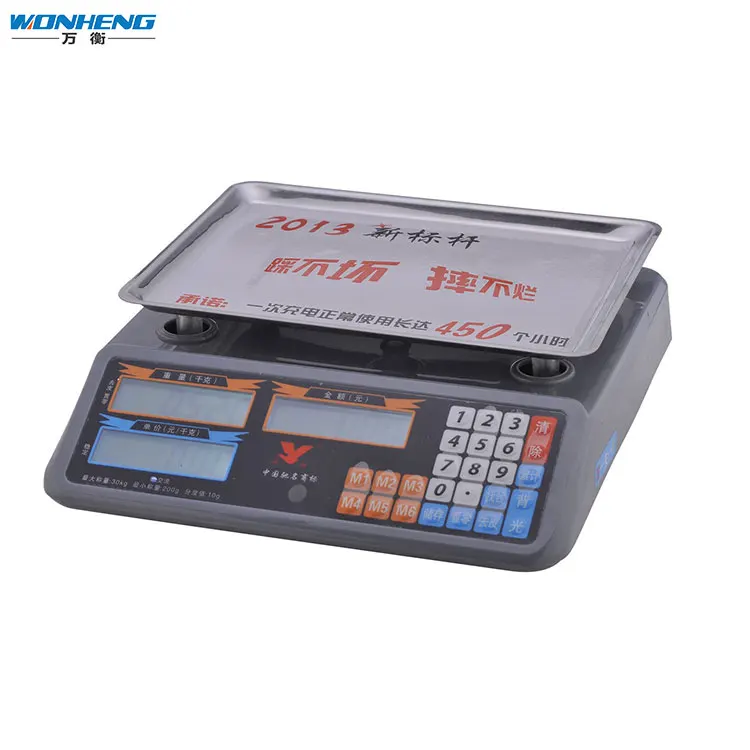 Superior Quality LCD Electronic Pricing Weighing Butcher Digital Scale ...
