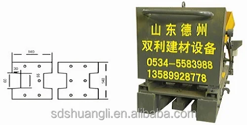 precast concrete fence making machine for boundary wall fence and ...