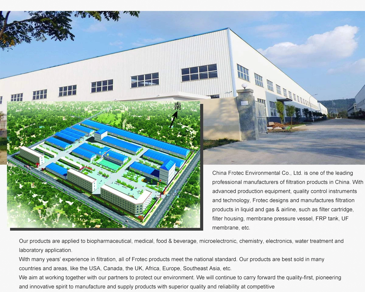 Company Overview - China Frotec Environmental Co., Ltd.