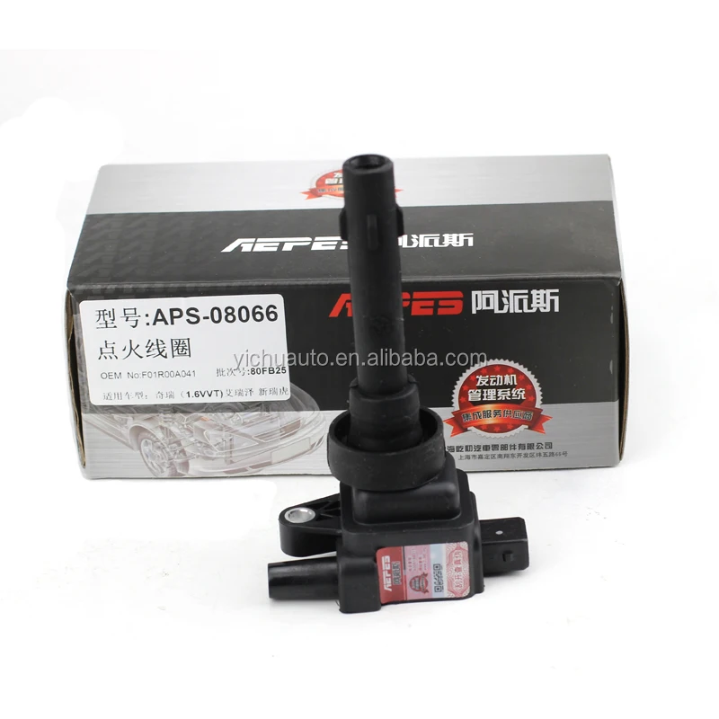 APS-08066 Ignition Coil F01R00A041 E4G13-3705110 대 한 Chery 1.6VVT Tiggo ...