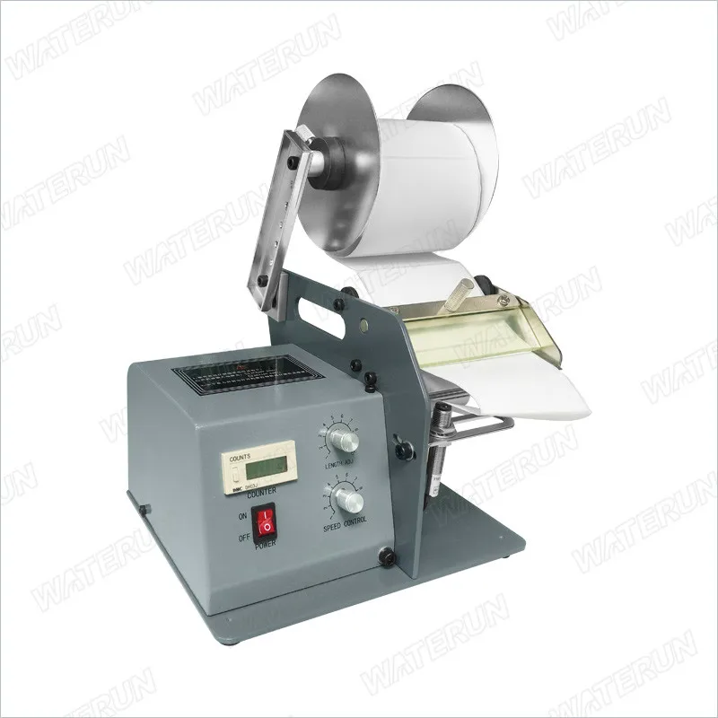 Automatic Electric Label Dispenser,Counter Type Label Dispenser - Buy ...