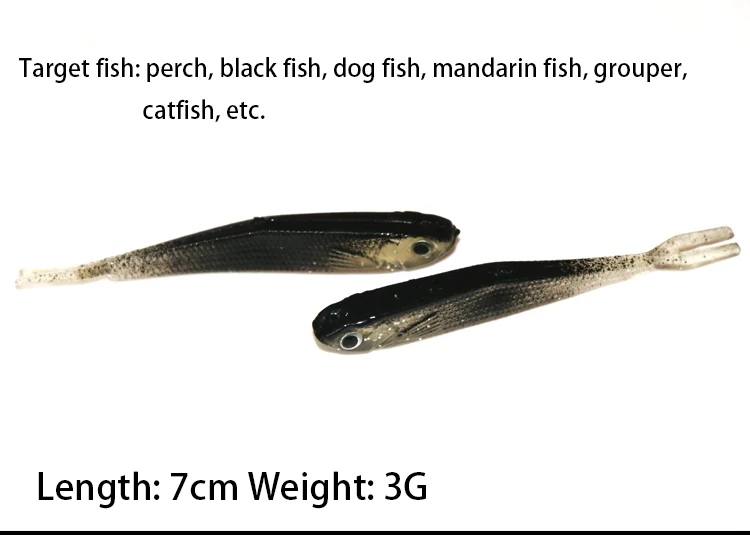 Free Sample Bass Fishing Bait with Forked Tail 70mm 3g