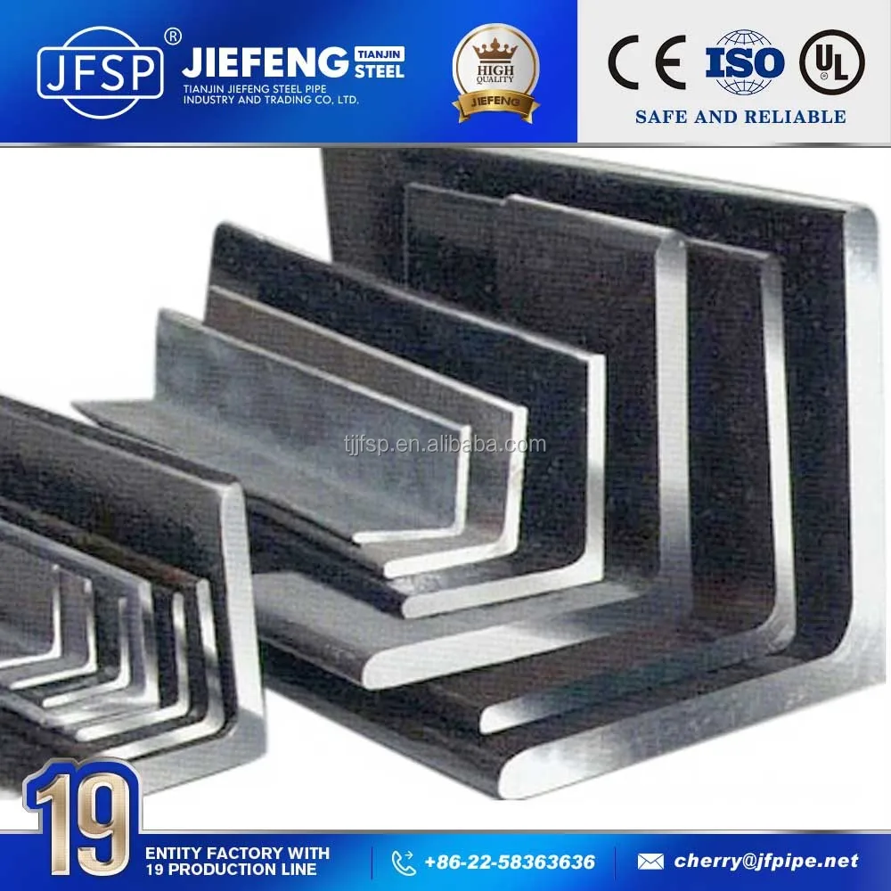 Steel Angle Standard Sizes - MS Steel Angle Price