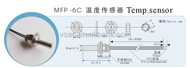 Ntc 온도 센서 Pt100 Ntc 서미스터 센서 밥솥 Buy Ntc 서미스터 밥솥밥솥 Ntc 서미스터 센서센서