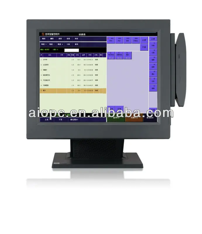 Pos Machine/pos System/pos Terminal With Ic Id Card Reader,Printer,Bar ...