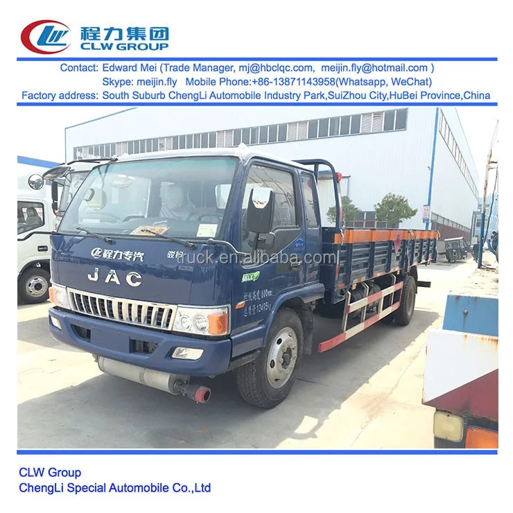 Jac 8 Ton Cargo Truck/lorry Truck - Buy Cargo Truck,Lorry Truck,8 Ton ...
