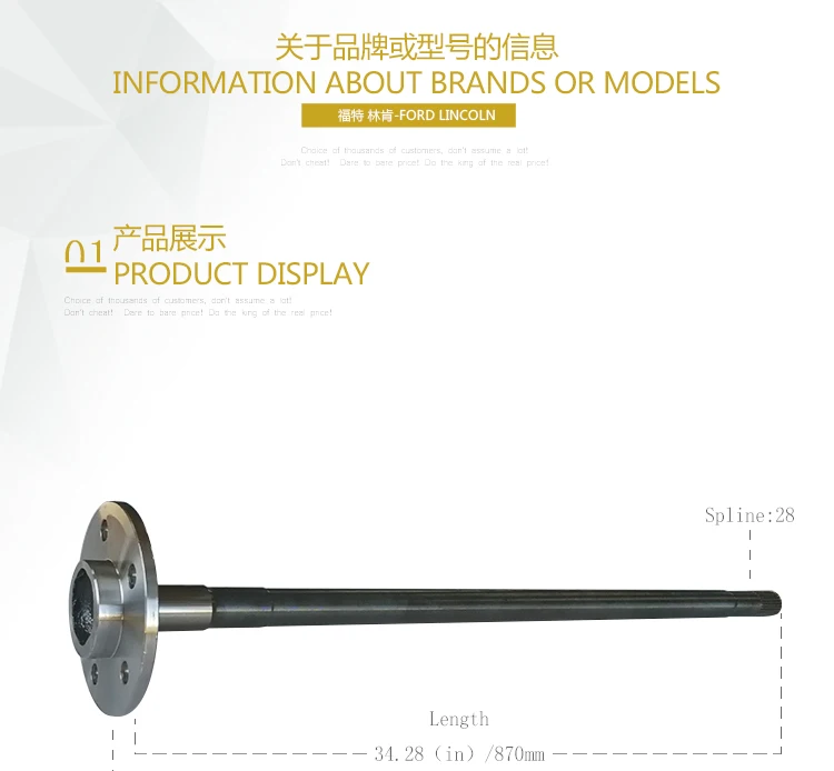 后桥半轴 OEM: 42311-0k090 适用于 hilux vigo 2005 和 TOYOTA HILUX KUN26 LHD RH 后 ...