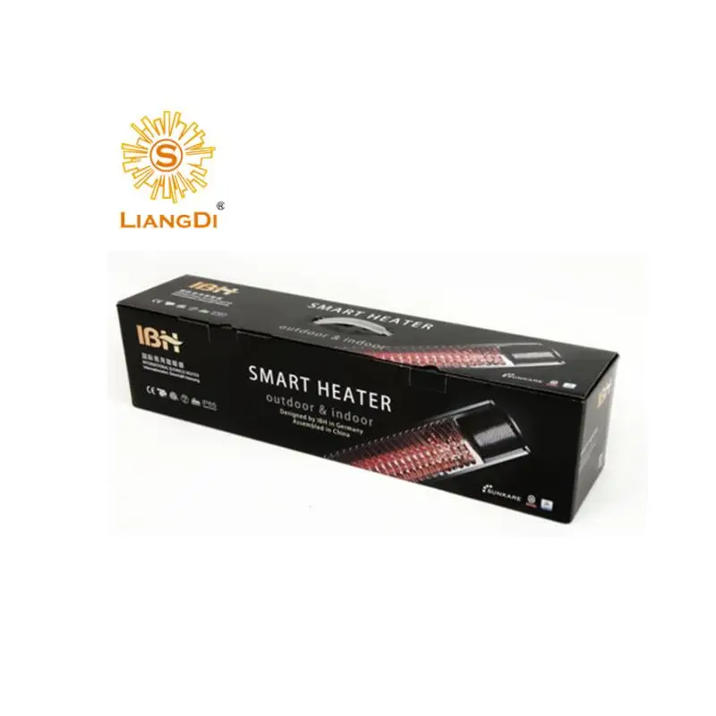 Liangdi Low Glare Infrared Heating Lamp - Efficient Heat