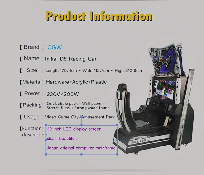 Initial D Car Driving Simulator Arcade Games Car Race Game Machine ...