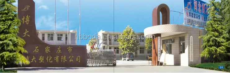 Rizal Portland Super Cemex - Durable Cement Solutions