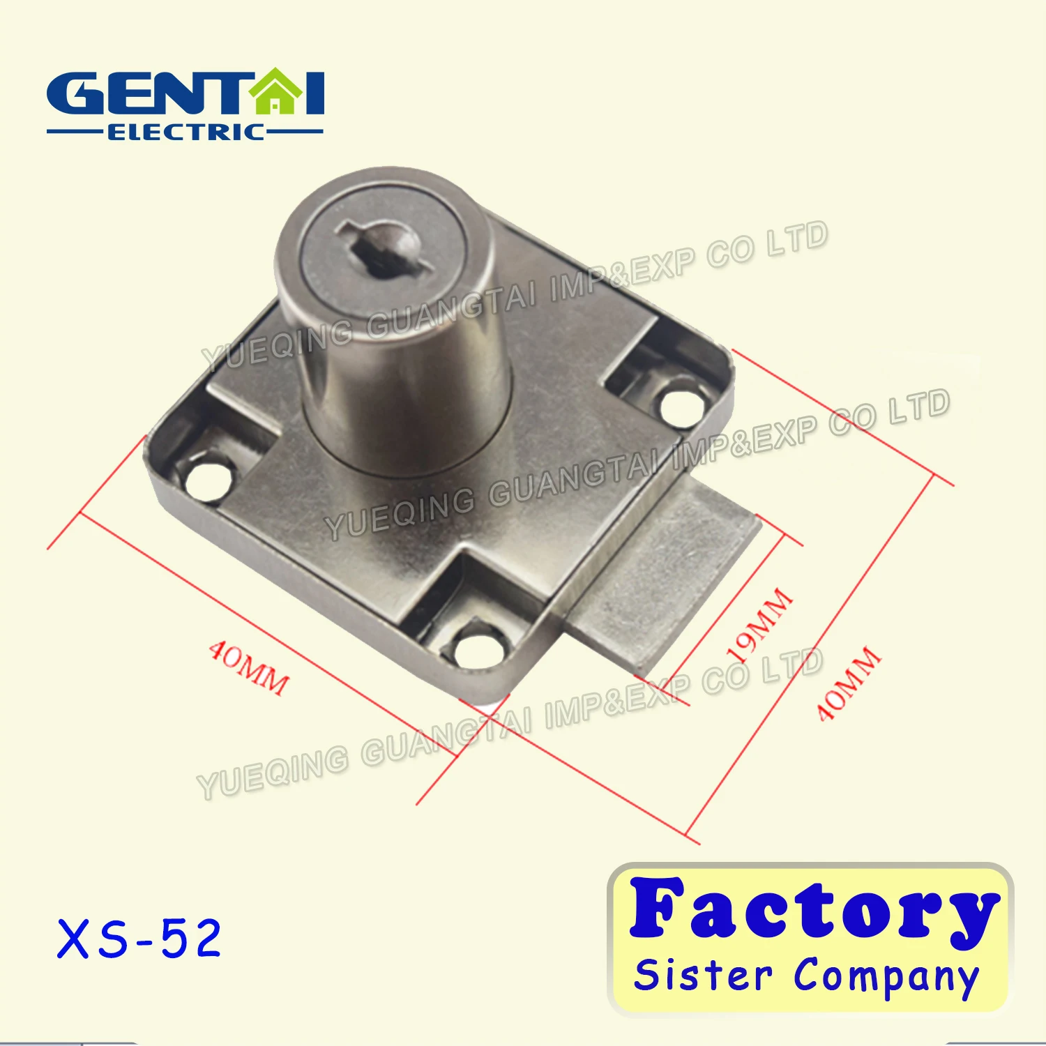 Security Furniture Drawer Lock 138-32,Xiaoboshi 138-22 Office Desk ...