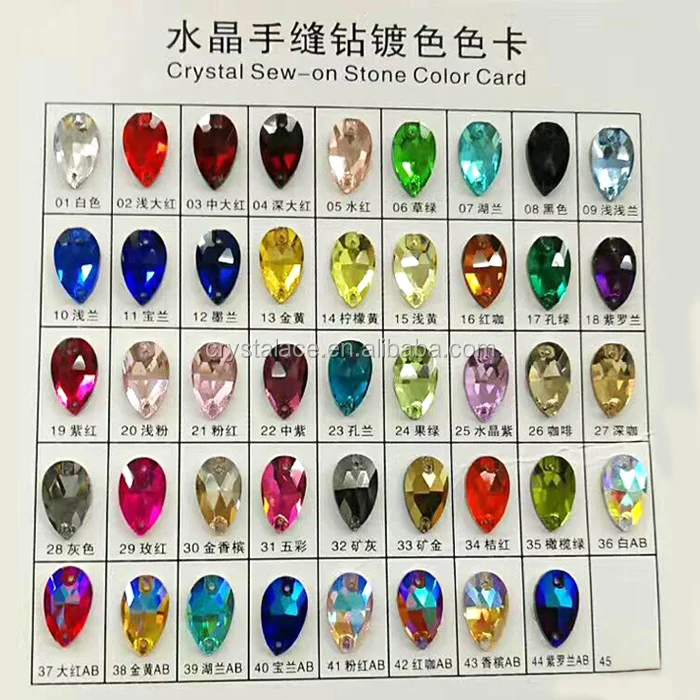 New Arrival Coating Ab Mix Colours Flat Back Glass Sew On Stones For ...