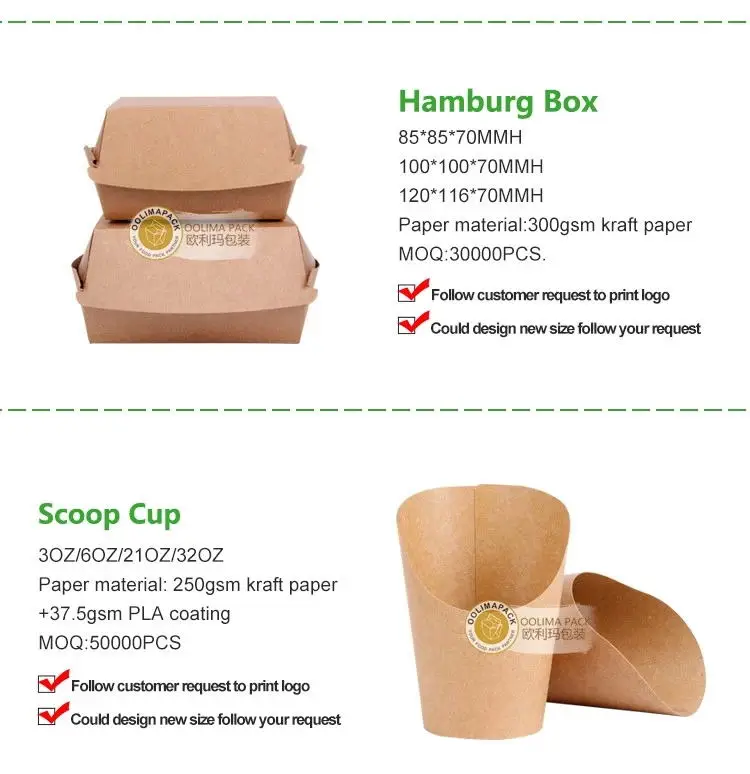 Biodegradable Pla Food Packaging Boat Box For Snack Paper Food Tray ...