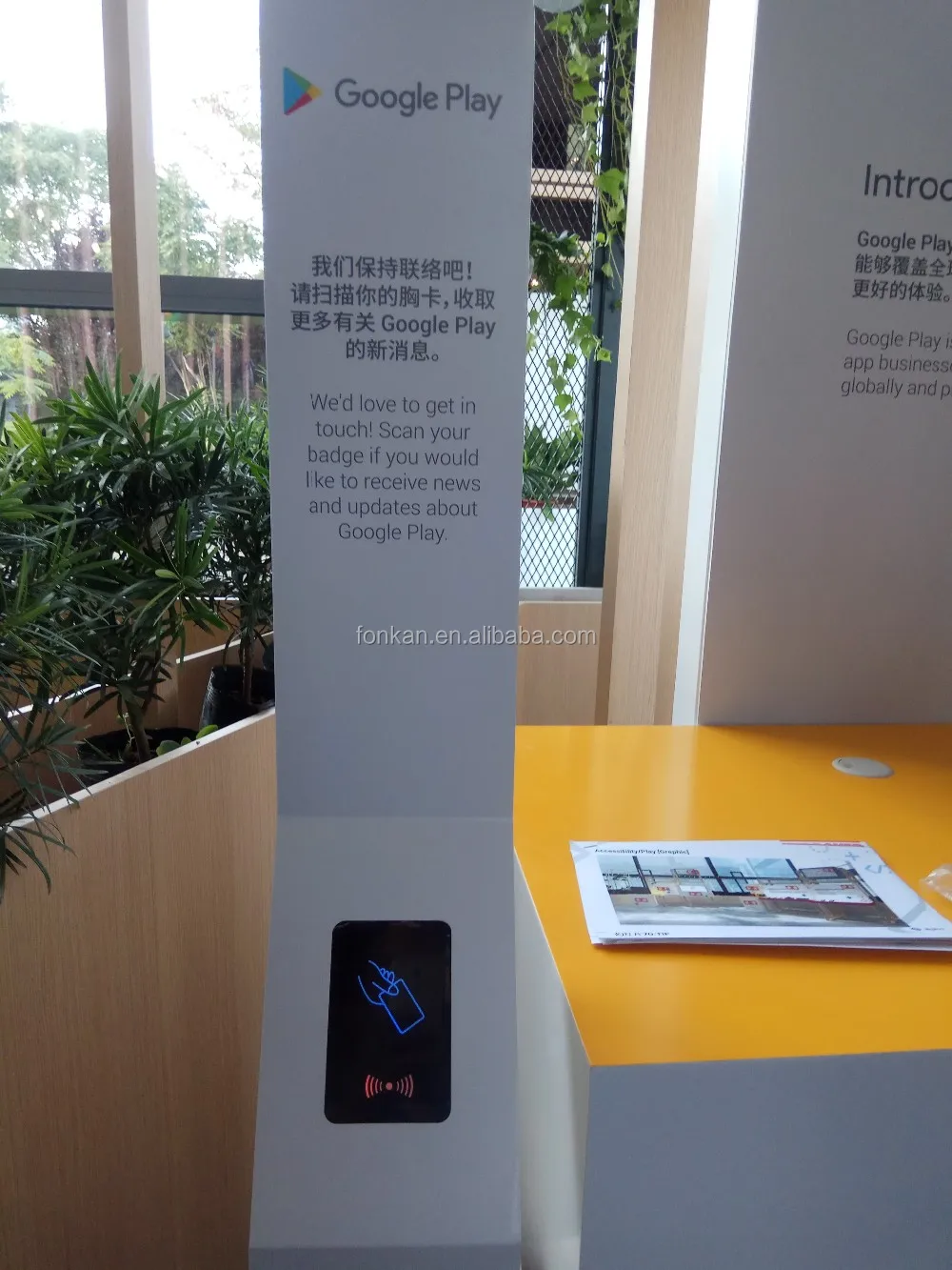 Uhf Rfid Usb Desktop Epc Gen2 Card Reader/writer Free Sdk And Demo ...