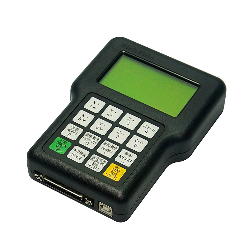 CNC DSP A11 Controller - 3 Axis Replacement for DSP 0501