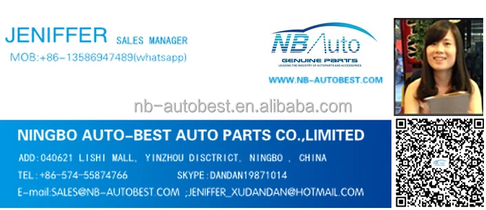 用于N300 24539203的ALTATEC ALTATEC膨胀箱| Alibaba.com