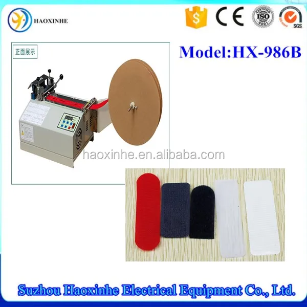 包装用丸型半円形のマジックテープカッターマシンボトル缶フィルムアパレル紙プラスチックポーチ| Alibaba.com