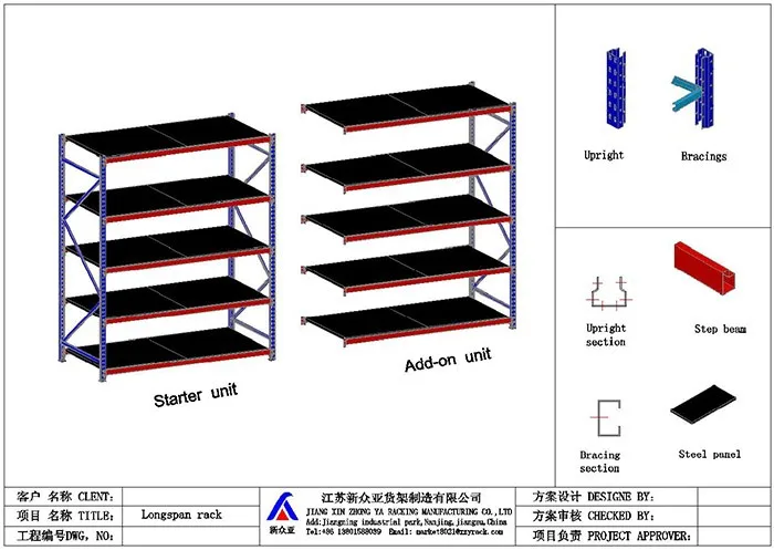 73012000 For Steel Rack Hs Code - Buy Steel Rack Hs Code,73012000 For ...