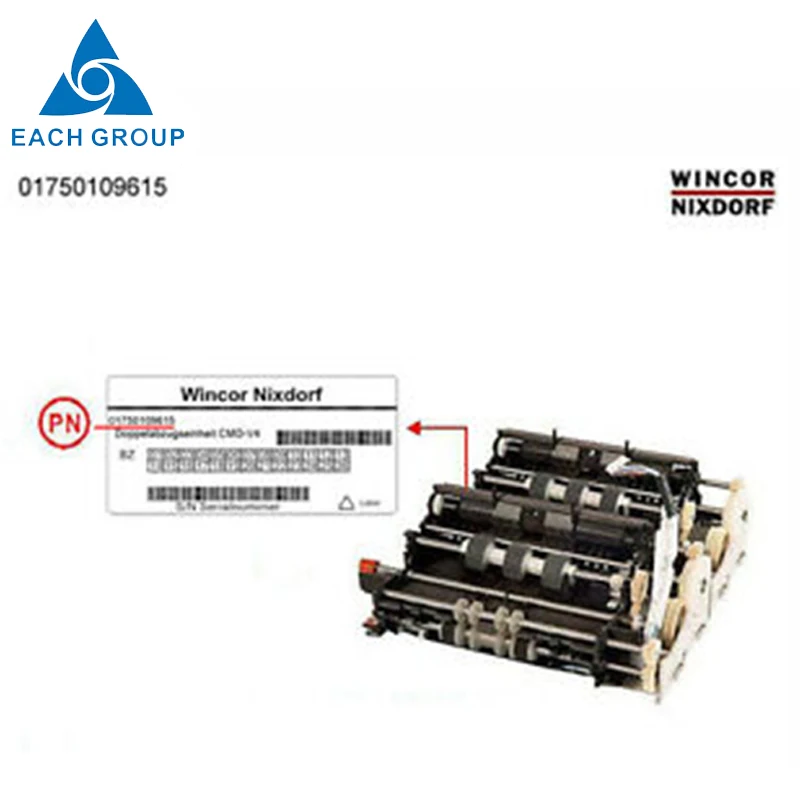 WINCOR Nixdoft Double Extractor Unit CMD-V4 - Reliable ATM Bank Machine