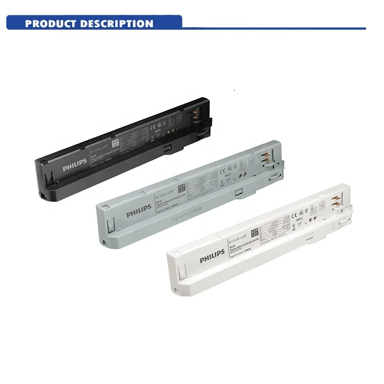 Philips Track Light 3/4 Wires 20w/a 0.35/0.5a 40v 3cw/cg/cb 1cw/cg/cb ...