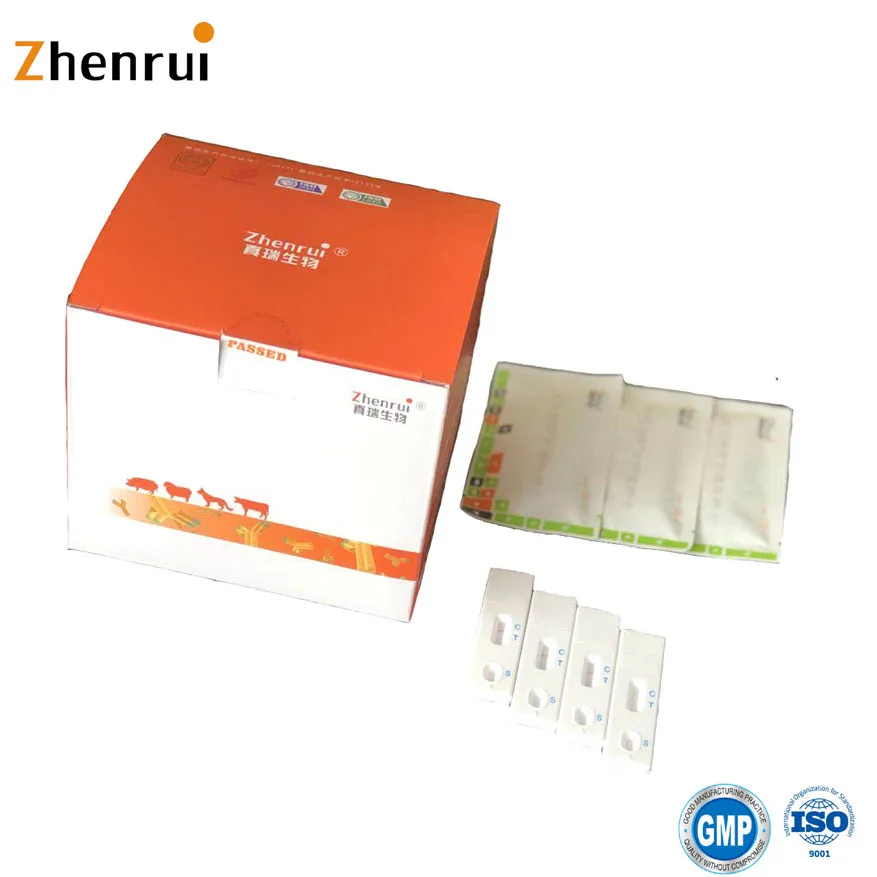 Brucellosis Test Sheep Goat And Cow Brucella Rapid Test Kit - Buy ...