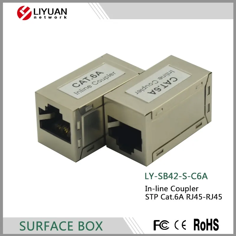 Liyuan RJ45 Coupler Shielded - Ethernet Cable Extender