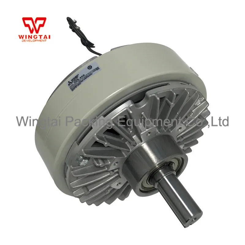 Mitsubishi Magnetic Powder Brakes - Reliable Performance