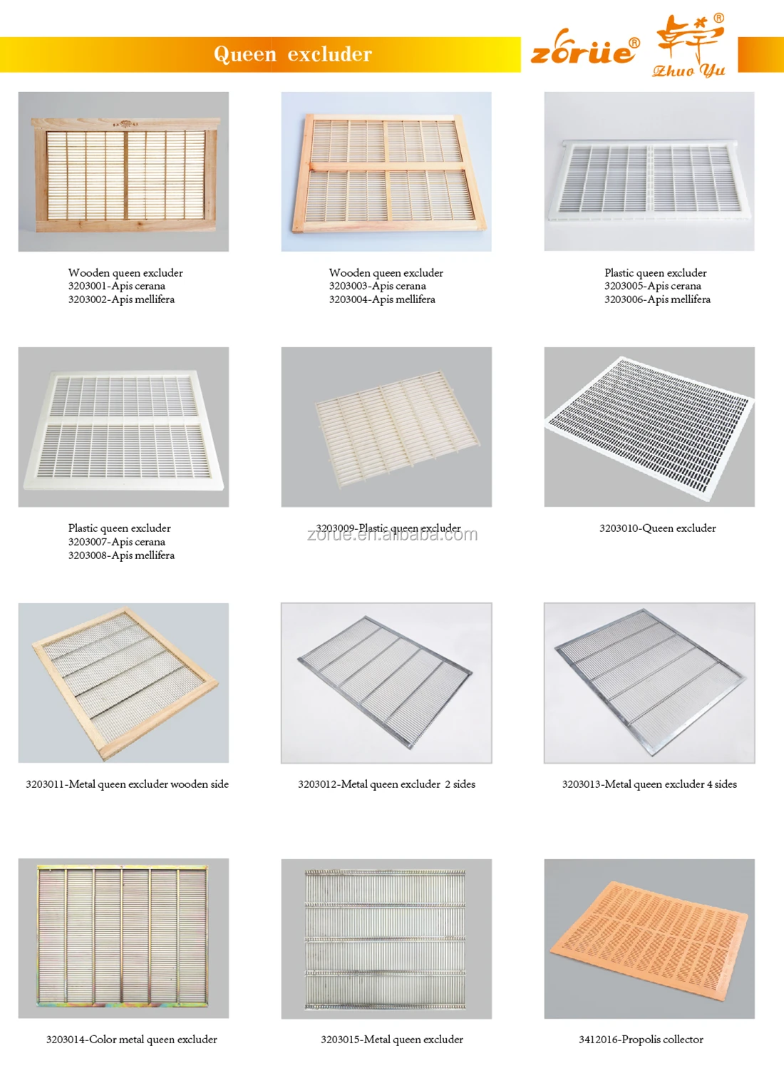 Beehive Tools Bee Propolis Trap Mesh Collector 10 Or 8 Frame Langstroth ...
