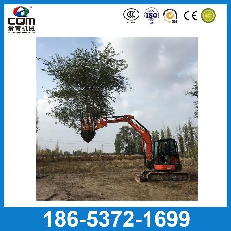 Tree Digging Spade Machine / Tree Replanting Machine - Buy Tree ...