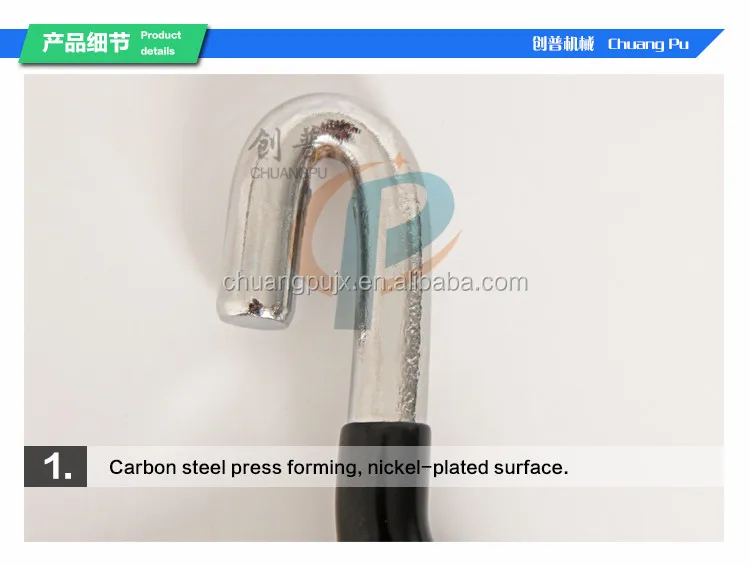 Farm Dystocia Equipment,Ob Obstetrical Chain,Cow Midwifery Hook,1.5m ...