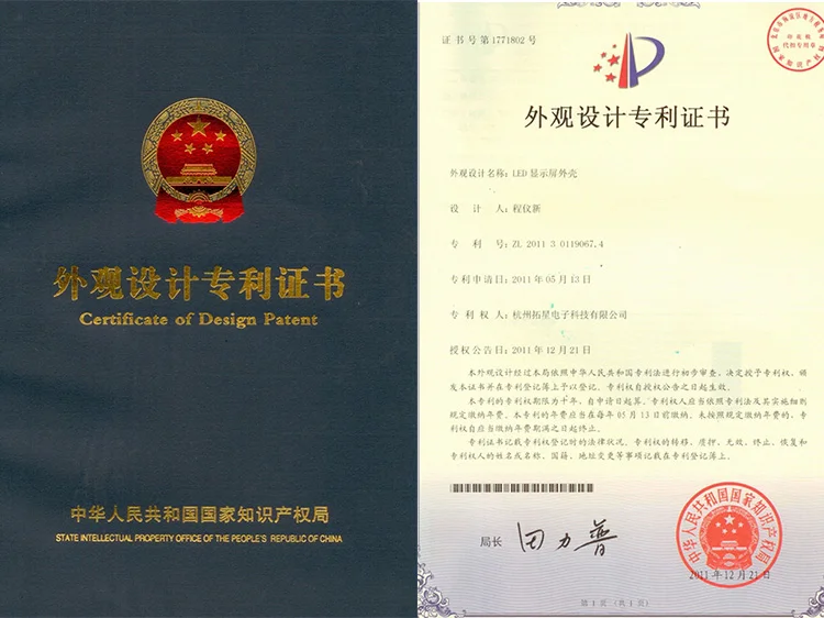 2.3 Inch 4 Digit Led Days Counter - Buy Days Counter,Days Count Up,Days ...