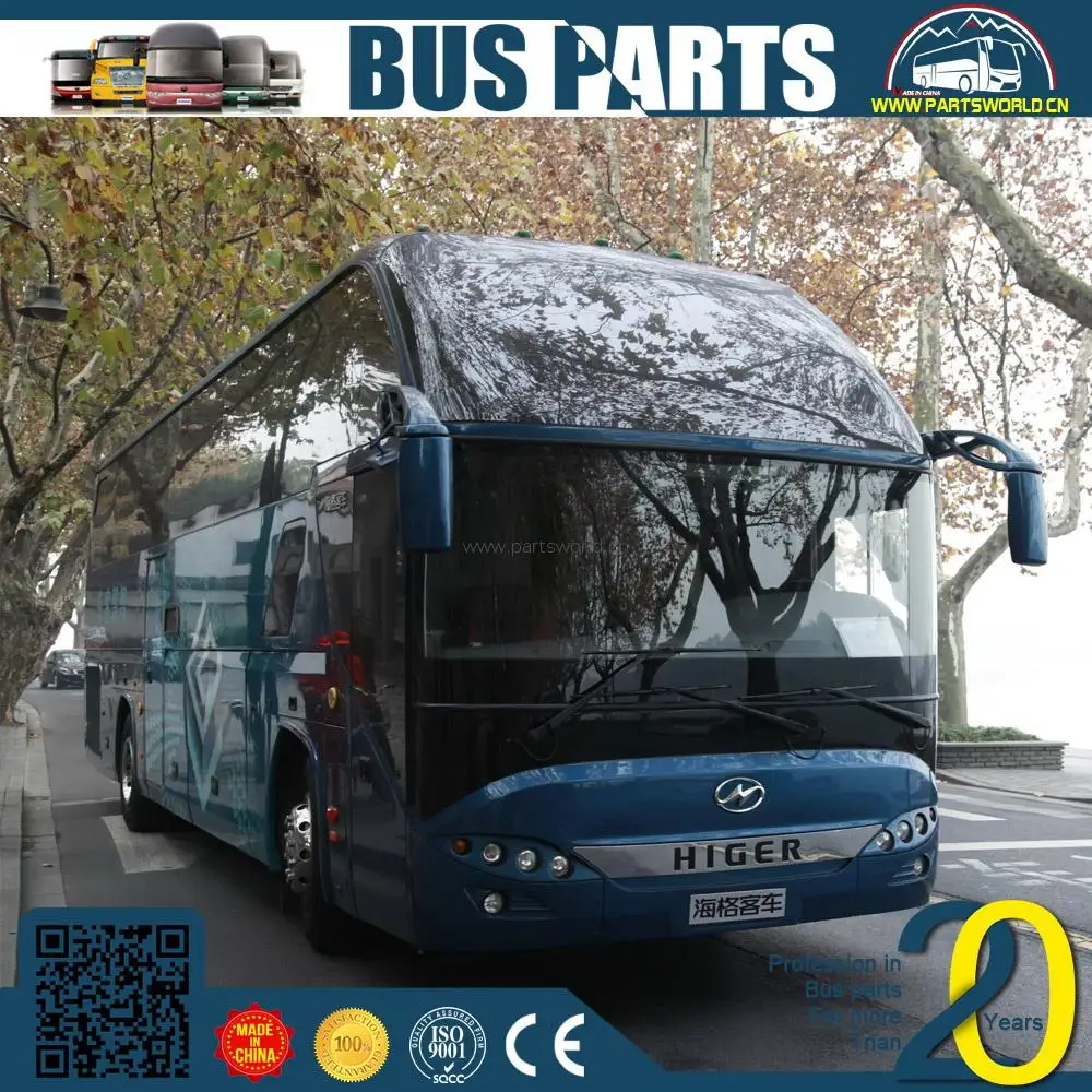 DFM Bus Mirror Rear View - Reliable & Durable Solutions