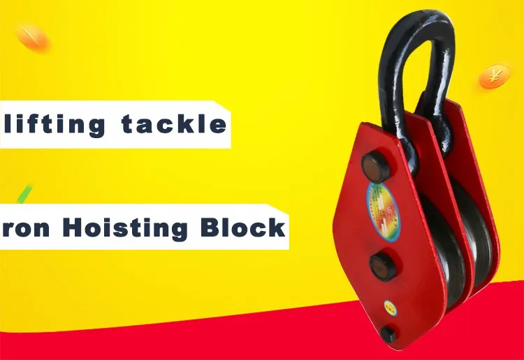 Construction Hook Type 2 Ton Double Sheave Lift Pulley - Buy Lift ...