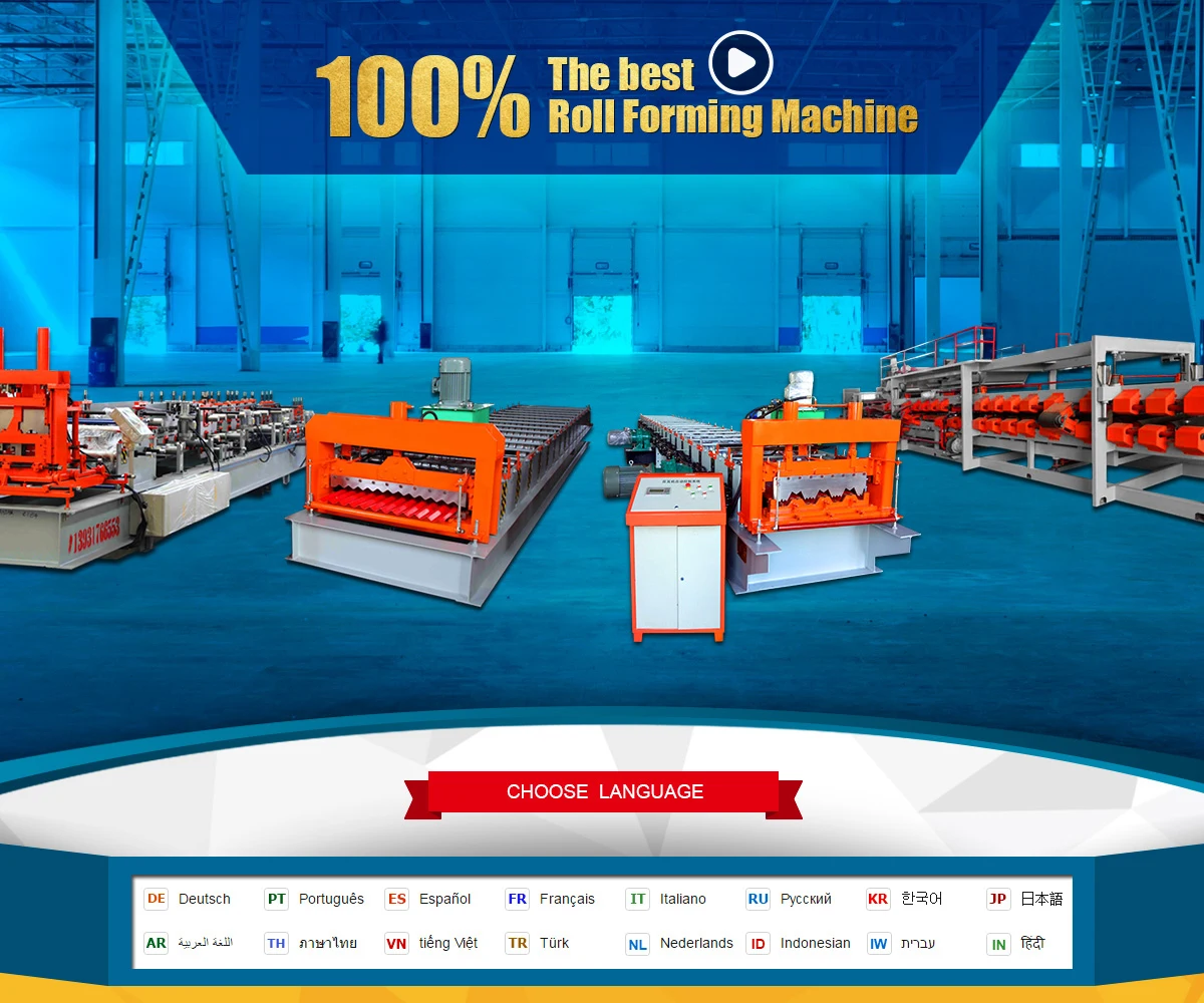 Hebei Xinnuo Roll Forming Machine Co., Ltd. - Roll Forming Machine ...