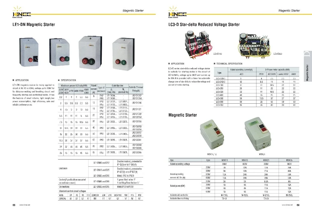 LE1-D09 9A 3 Phase Motor AC 220V230V Electric Magnetic Starter