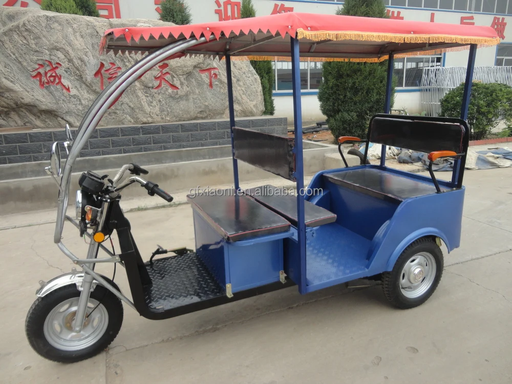 Cheap Indian Tricycle Rickshaw from China - 48V 800-1000w Motor