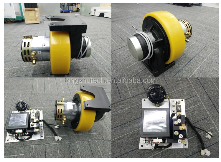 1.2kw Horizontal Drive Wheel DC Motor for Pallet Trucks