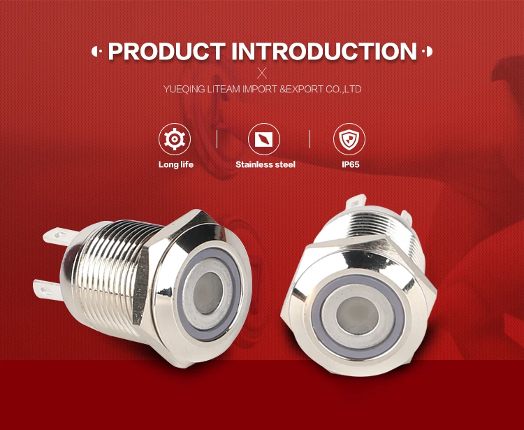 8mm IP65 Waterproof Push Button Switch - Momentary/latching