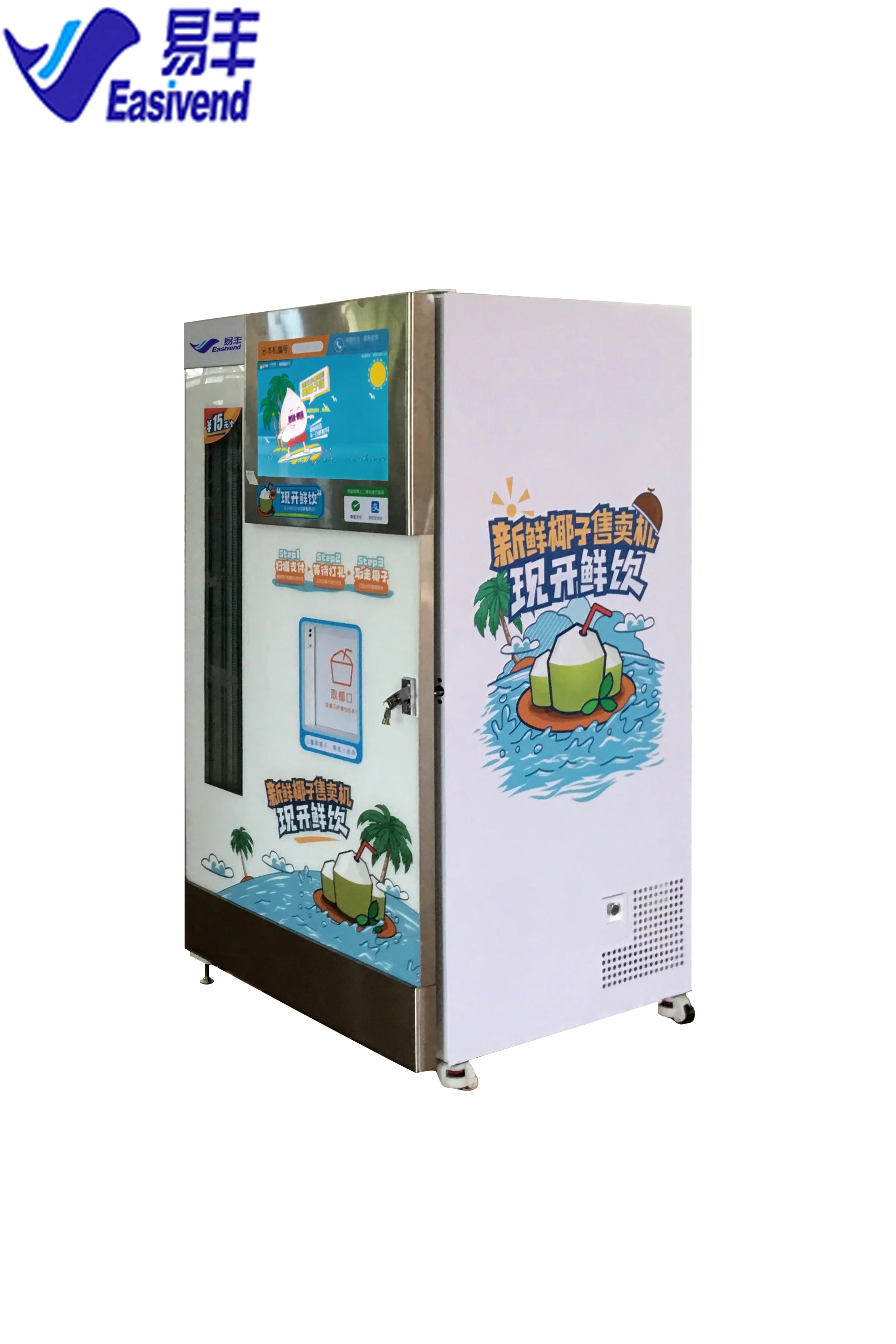 24-hours Smart Coconut Vending Machine & Digital Payment System - OEM