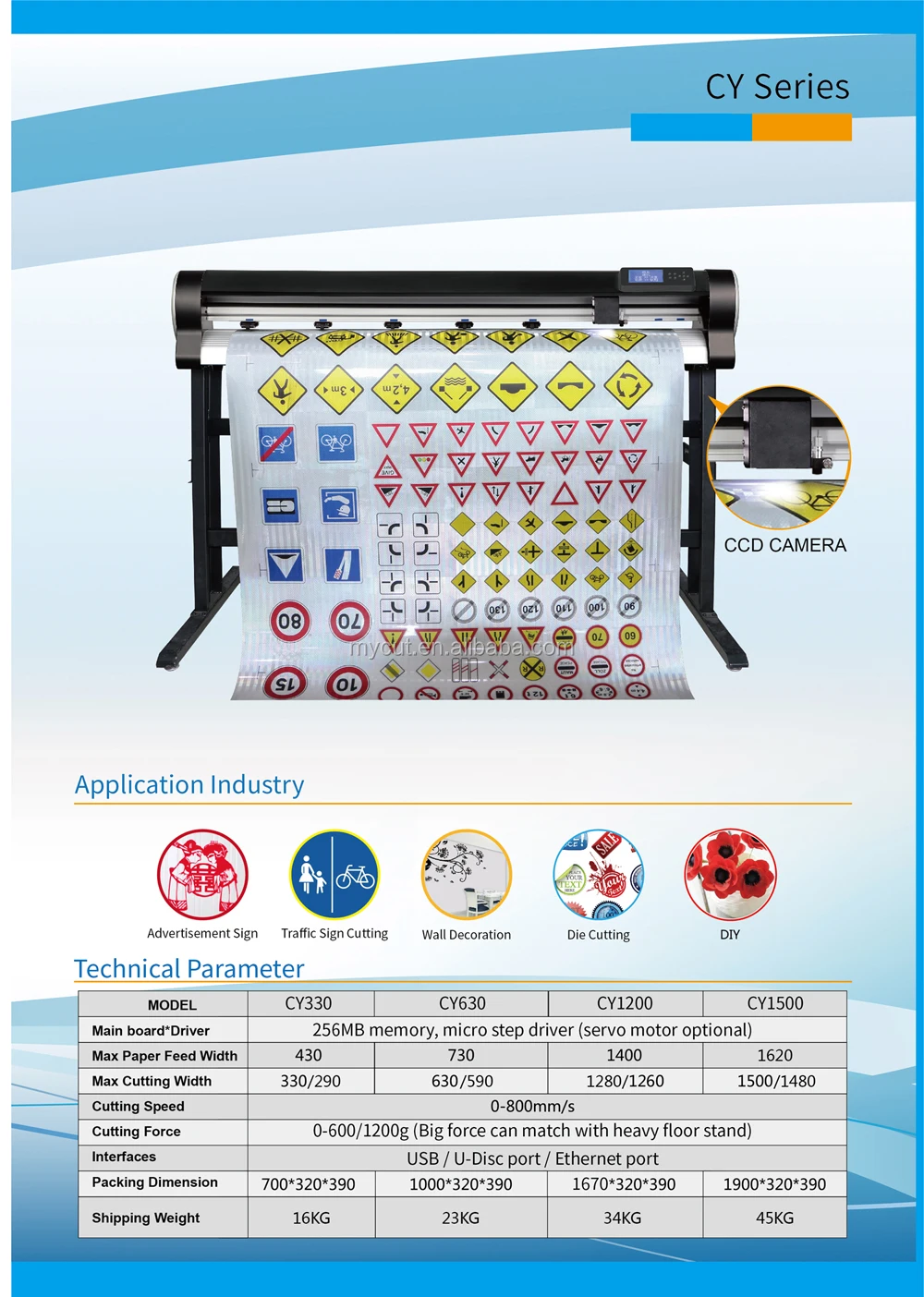 MYCUT Factory CY1200T Touch Screen Cutting Vinyl Cutter Plotter De Corte