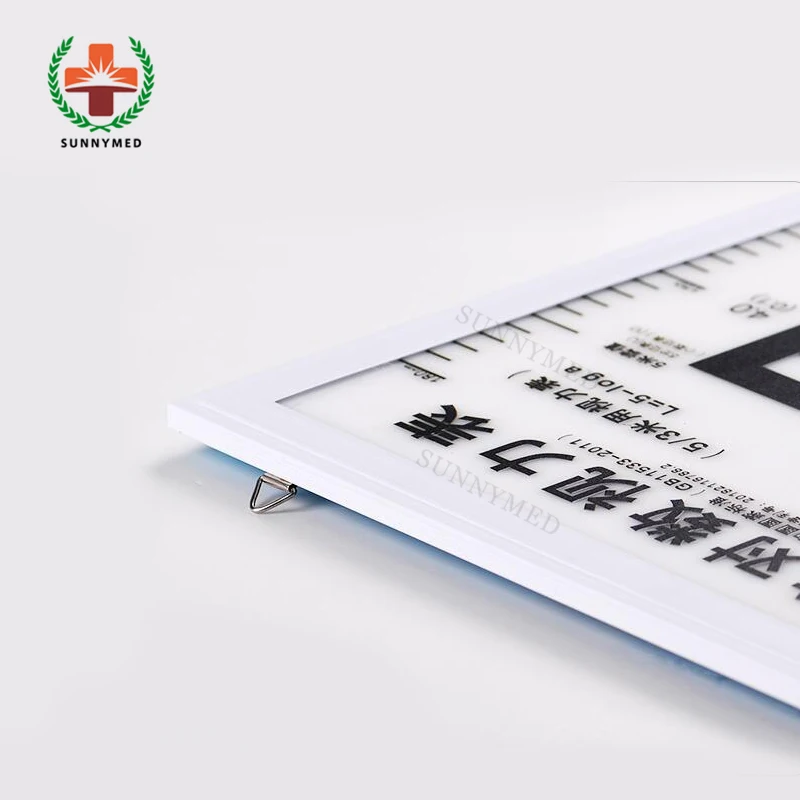Sy vc 5m Test Distance Led Visual Eye Vision Test Chart Visual Chart sy-vc-5m-test-distance-led-visual-eye-vision-test-chart-visual-chart