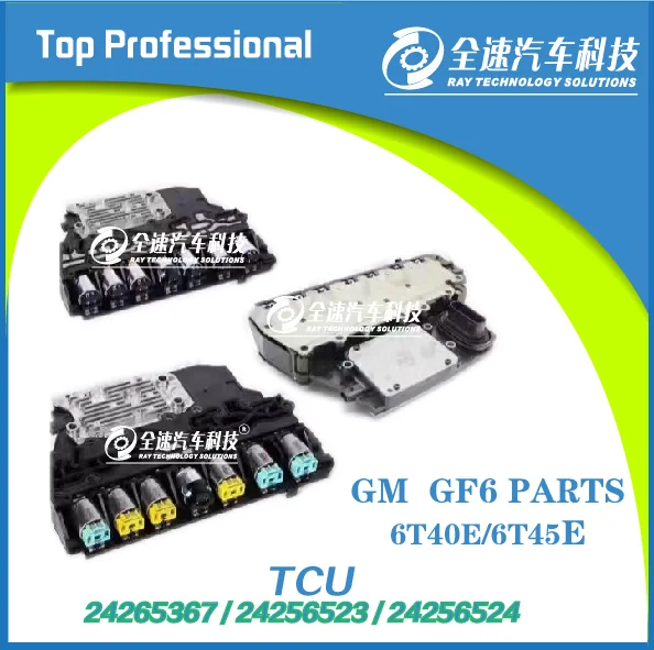 Gf6 Tcu/tcu 6t45e/6t40e/6t30e 24265367 / 24256523 / 24256524 - Buy Tcu ...