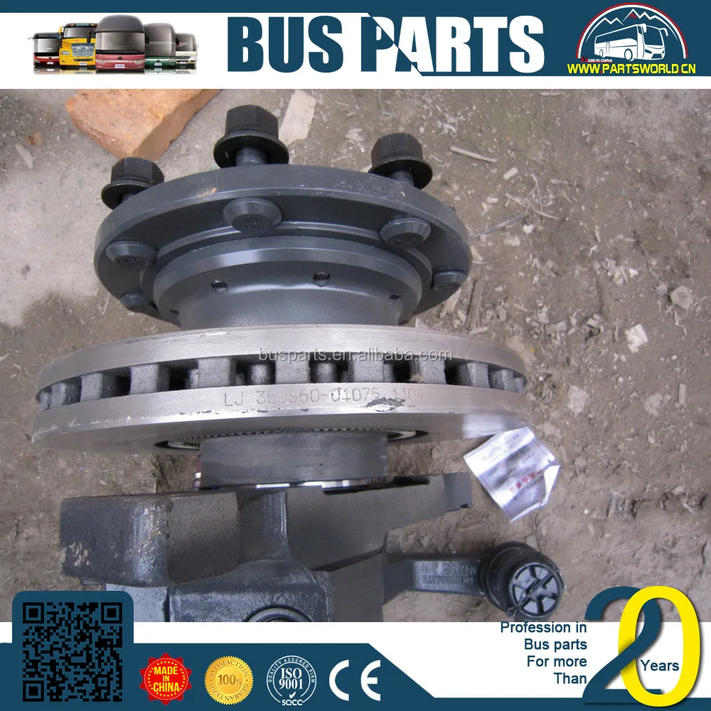 Dongfeng Driving Axle Differential Side Gear for Buses