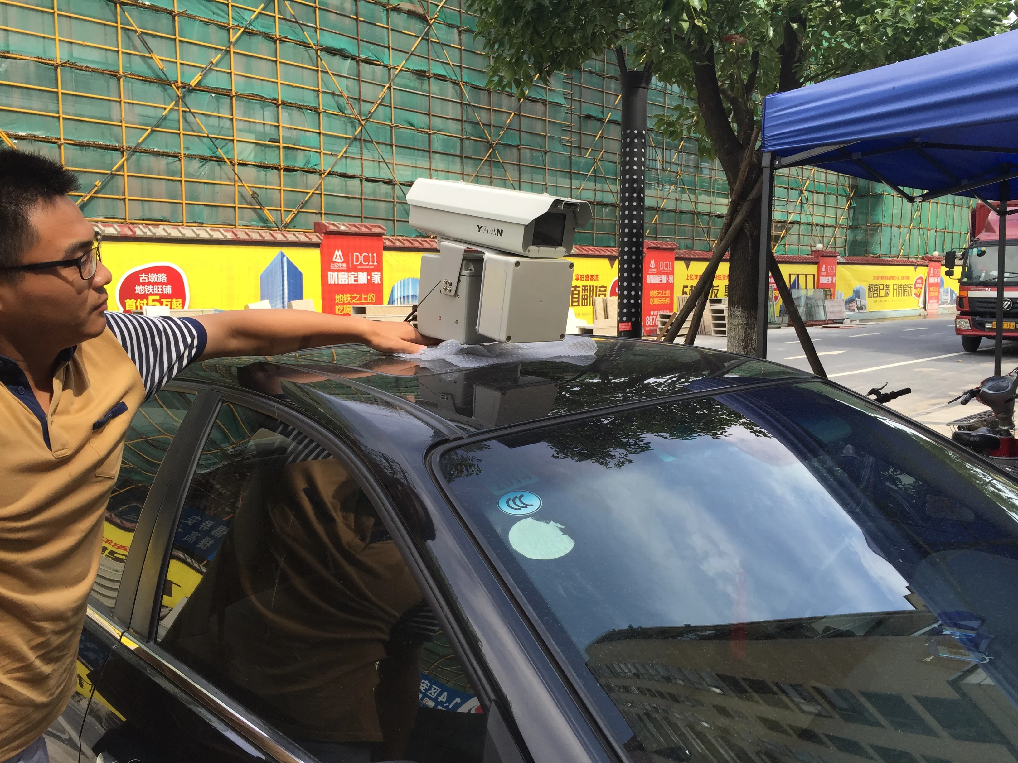 Vehicle Mounted Speed Camera Radar Highway Radar And Camera System ...