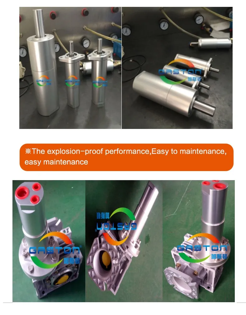 Hot cheap small high-torque vane Air motor Compact Robot gun cleaning ...