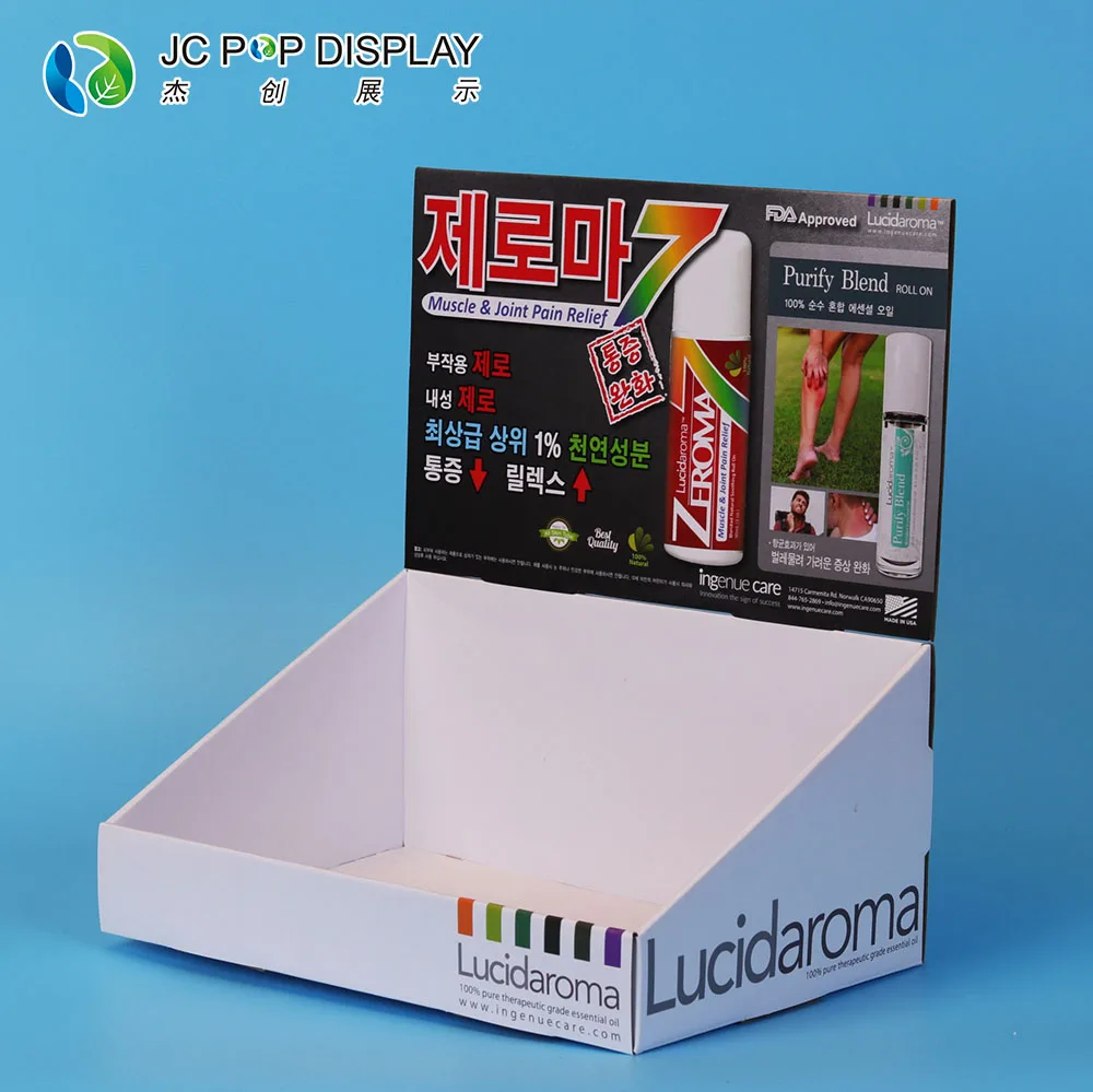 CDU Cardboard Display Units - Blue White Cute Desk Table