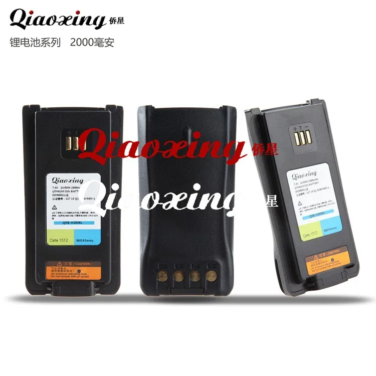 Bl2006 Two Way Radio Lithium Battery Rechargeable Battery For Pd705 Pd700g Pd785g Pd785 Pd700 ...
