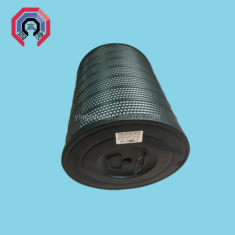 Jw-32 Charmilles Wedm Consumables 340x25x450mm Wire Edm Filter - Buy ...