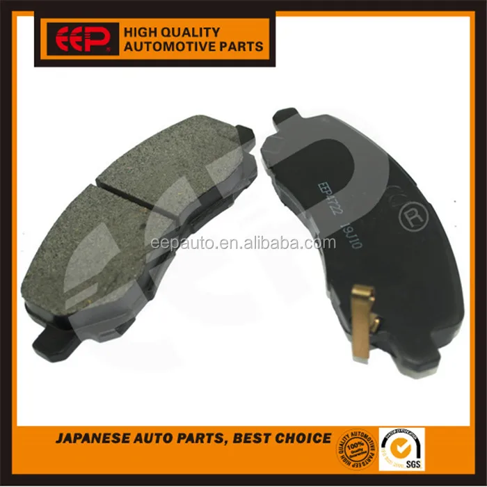 세라믹 브레이크 패드 D6108 미쓰비시 랜서 Mr527674 - Buy 세라믹 브레이크 패드,브레이크 패드,브레이크 패드 ...