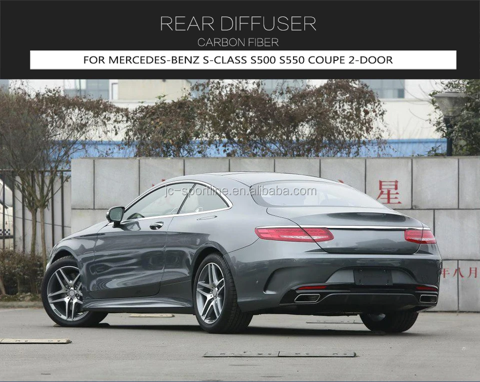S-class C217 Carbon Fiber Rear Diffuser Lip for Mercedes